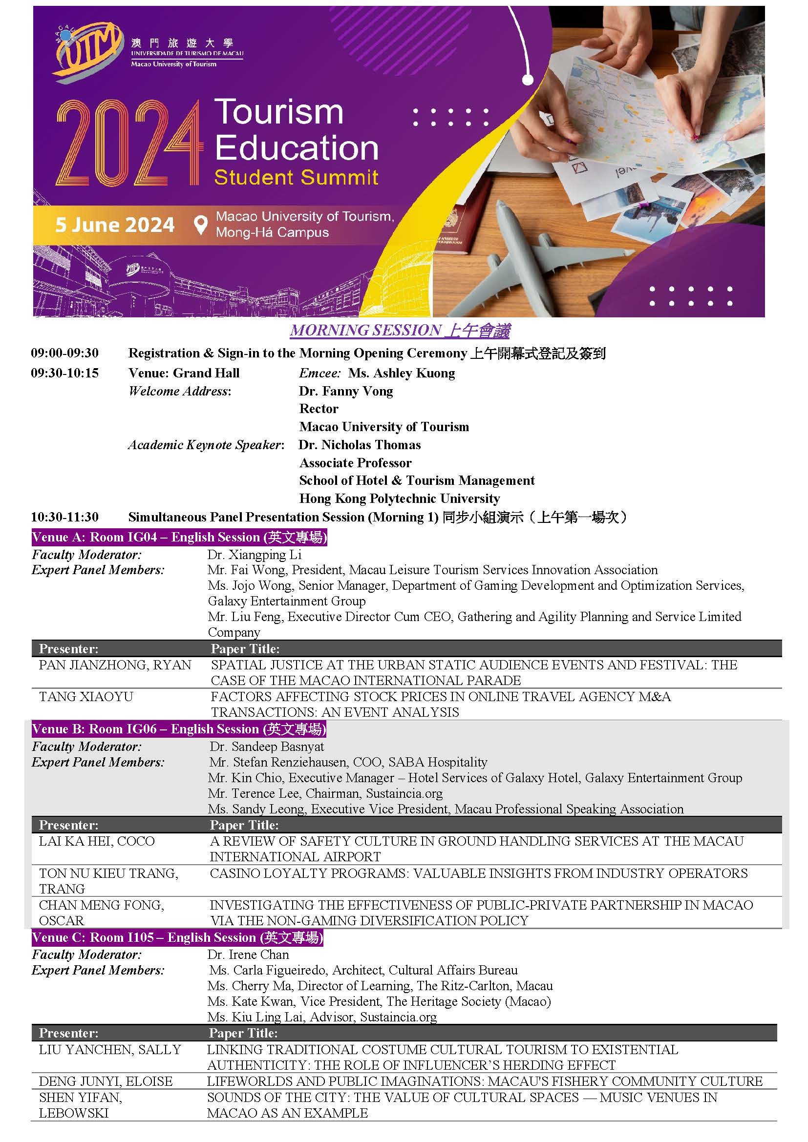 UTM Tourism Education Student Summit